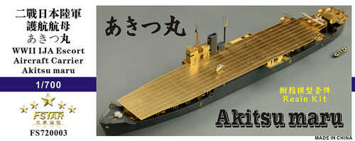 Five Star Model 720003 IJA WWII Escort Aircraft Carrier Akitsu Maru - Resin Model Kit
