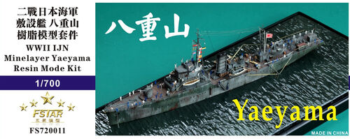 Five Star Model 720011 IJN WWII Minelayer Yaeyama - Resin Model Kit