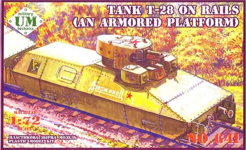 UM MT 641 Soviet T-28 tank on rails (armored platform)