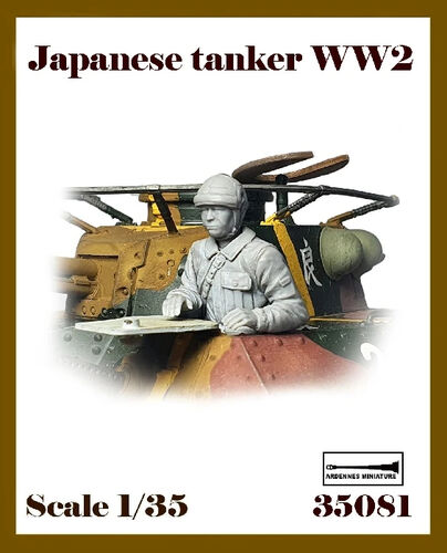 Ardennes Miniature 35081 Japanese Tanker WW2