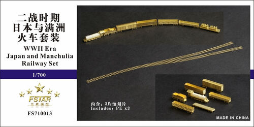 Five Star Model 710013 Imperial Japan Trains