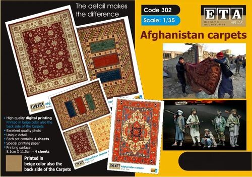 ETA DIORAMA ACCESSORIES 302 Afghanistan Carpets