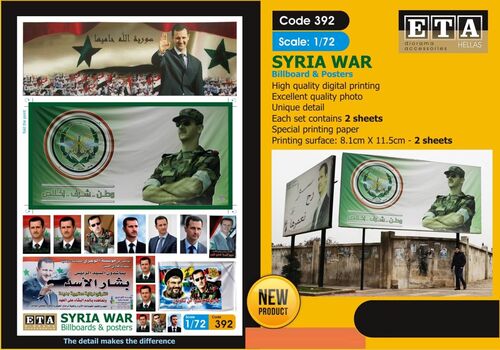 ETA DIORAMA ACCESSORIES 392 Syria War - Billboards & Posters