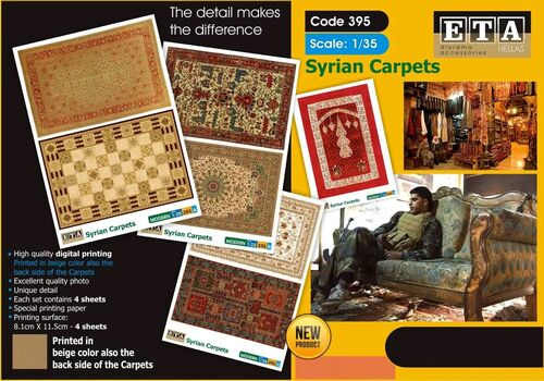ETA DIORAMA ACCESSORIES 395 Syrian Carpets
