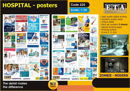 ETA DIORAMA ACCESSORIES 225 Hospital - Posters