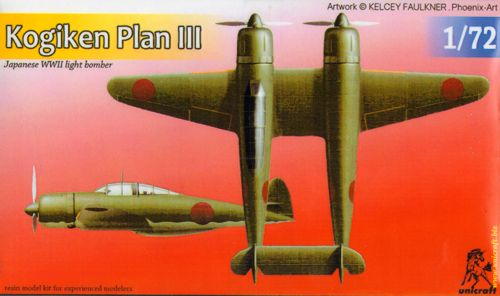 Unicraft 72107 Kogiken Plan III - Japanese WWII Light Bomber Project (Unicraft kits do not include decals)