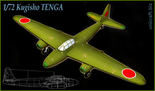 Unicraft 72131 Kugisho Tenga - Japanese WWII Jet Bomber (Unicraft kits do not include decals)