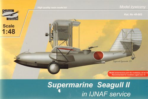 Silver Wings 48-002 Supermarine Seagull II IJNAF
