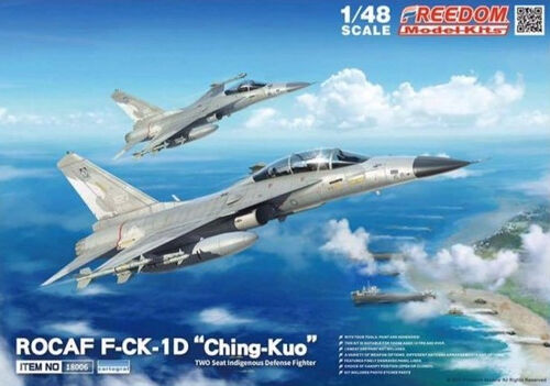Freedom Model Kits 18006 ROCAF F-CK-1D MUL Ching-kuo - Two Seat Fighter (Standard Version)