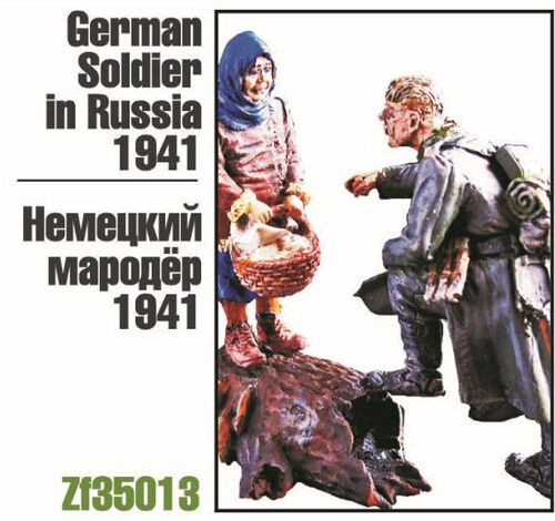 Zebrano ZF35013 German Soldier in Russia - 1941 (2 figures)