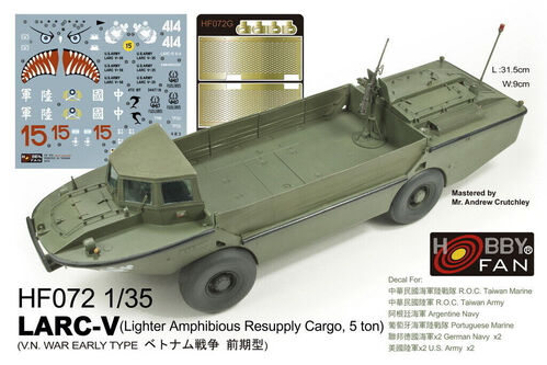 Hobby Fan HF072 LARC-V - Vietnam War (Early Type)