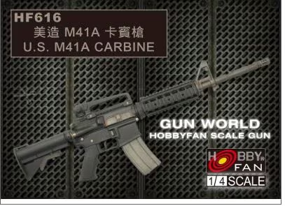 Hobby Fan HF616 US M41A Carbine (Resin Arms)