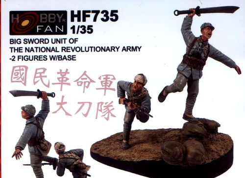 Hobby Fan HF735 Big Sword Unit of the National Revolutionary Army - 2 Figures with Base
