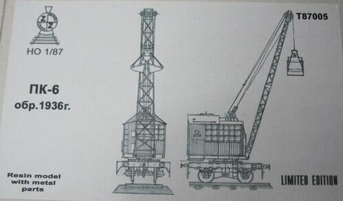 ZZ Modell T87005 PK-6 Steam Railway Crane - lifting capacity 6 tons
