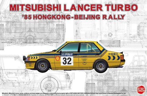 Nunu Model Kit 24032 Mitsubishi Lancer Turbo 85 Hongkong - Beijing Rally