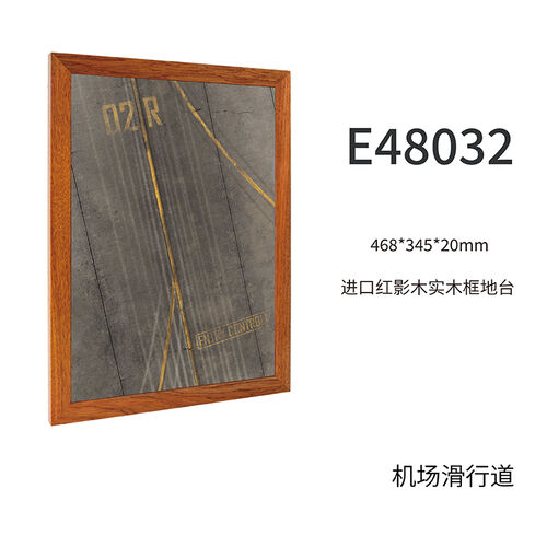 Galaxy-Model E48032 Imported Red Shadow Wood Solid Wood Frame Display (Airport Taxiway) (468mm x 345mm x 20mm)