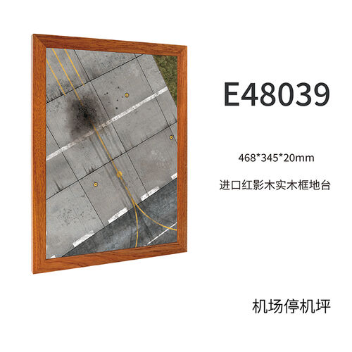 Galaxy-Model E48039 Imported Red Shadow Wood Solid Wood Frame Display (Airport Apron) (468mm x 345mm x 20mm)