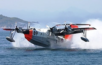Anigrand Craftswork AA4088 Shin Maywa US-1A - JMSD air-sea rescue amphibian