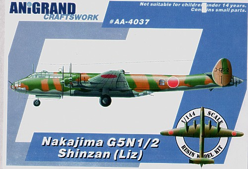 Anigrand Craftswork AA4037 Nakajima G5N-1/-2 Shinzan - Scourge of the Pacific