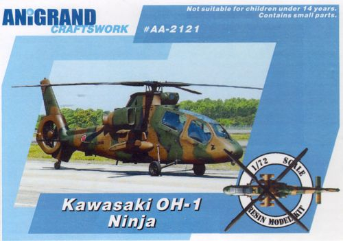 Anigrand Craftswork AA2121 Kawasaki OH-1 Ninja - Japan's first indigenously built helicopter
