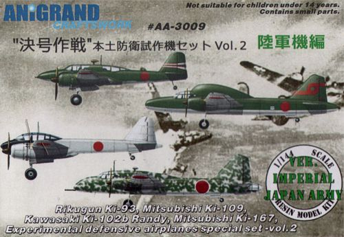 Anigrand Craftswork AA3009 Experimental defensive airplanes special set vol.2 - Imperial Japan Army
