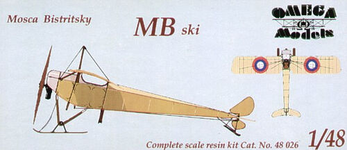 Omega Models 48026 Mosca Bistriksky MB - two seat Soviet version with skis