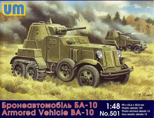 Unimodels 501 Soviet heavy armored vehicle BA-10