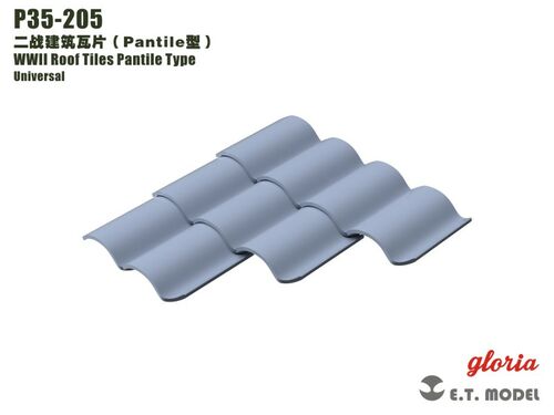 ET Model P35-205 Roof WWII Tiles Pantile Type