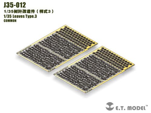 ET Model J35-012 Leaves Type 3