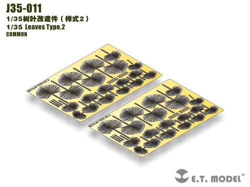 ET Model J35-011 Leaves Type 2