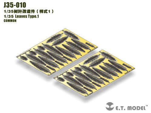 ET Model J35-010 Leaves Type 1