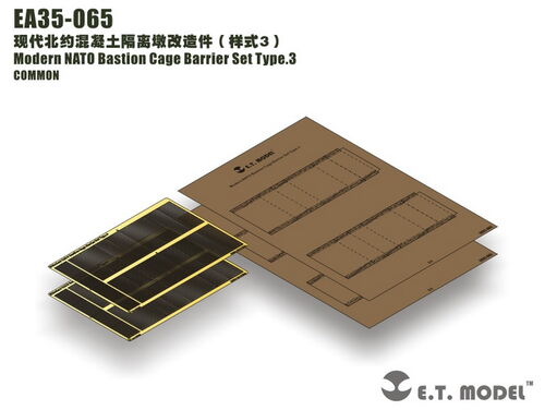 ET Model EA35-065 Modern NATO Bastion Cage Barrier Set - Type 3