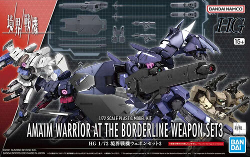 Bandai 65093 Amaim Warrior At The Borderline Weapon Set 3 - Kyoukai Senki