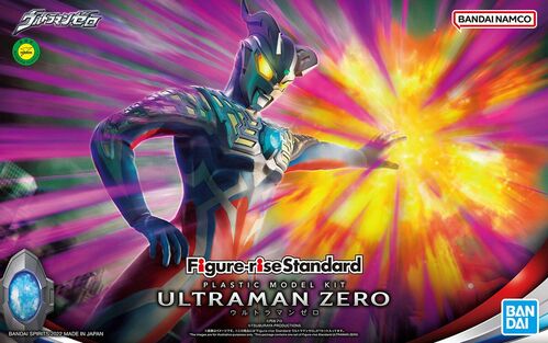 Bandai 64013 Figure Rise Ultraman Zero