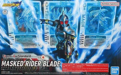 Bandai 64247 Figure Rise Kamen Rider Masked Rider Blade EPS