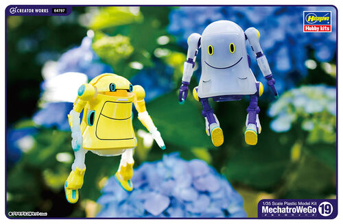 Hasegawa 64797 MechatroWeGo No.19 Ghost