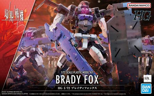 Bandai 63360 BRADY FOX