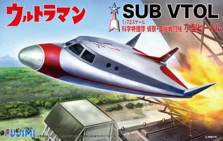 Fujimi 091310 TS-1 Ultraman Sub VTOL