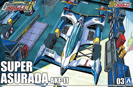 Aoshima 05905 CYBER#3 Super Asurada AKF-11