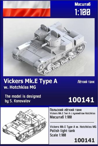 Zebrano 100141 Vickers Mk.E Type A w. Hotchkiss MG Polish Light Tank