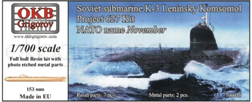 OKB Grigorov N700018 Soviet submarine K-3 Leninsky Komsomol, project 627 Kit (NATO name November)