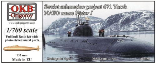OKB Grigorov N700025 Soviet submarine project 671 Yorzh (NATO name Victor I)
