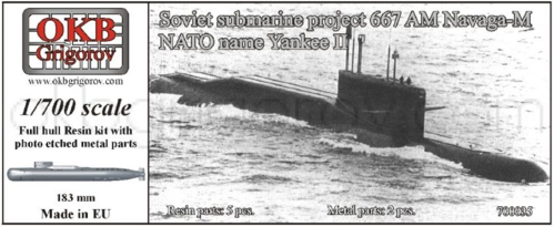 OKB Grigorov N700035 Soviet submarine project 667 AM Navaga-M (NATO name Yankee II)