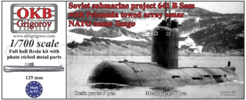 OKB Grigorov N700060 Soviet submarine project 641 B Son with Pelamida towed array sonar (NATO name Tango)