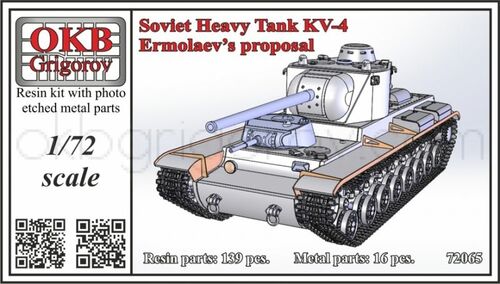 OKB Grigorov V72065 Soviet Heavy Tank KV-4, Ermolaev’s proposal