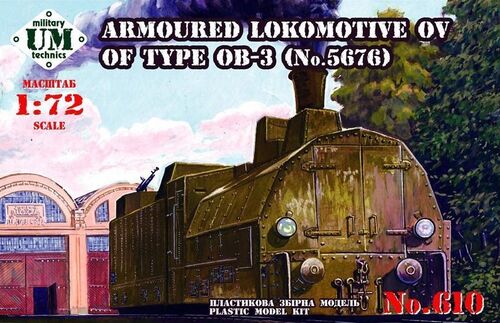 UM MT 610 Armoured Locomotive OV of Type OB-3