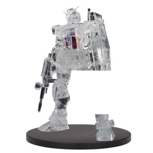 Bandai MOBILE SUIT GUNDAM STRUCTURE WEAPON - VER. B (BBP16204)