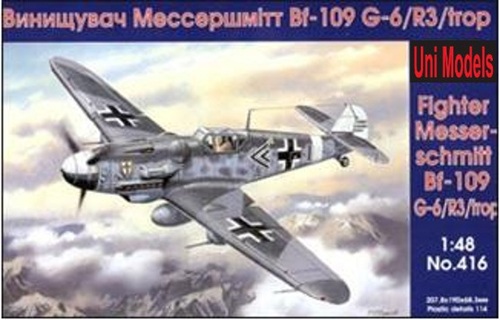Unimodels 416 German IIWW fighter Messerschmitt Bf-109 G-6/R3/trop