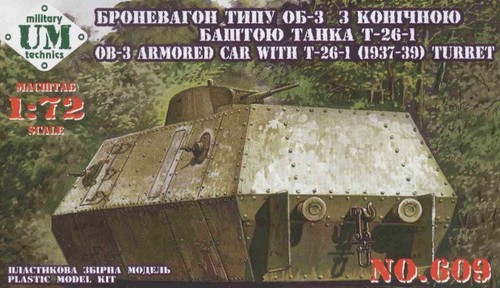 UM MT 609 Soviet OB-3 Railroad Armored Car with T-26-1 (1937-39) Turret