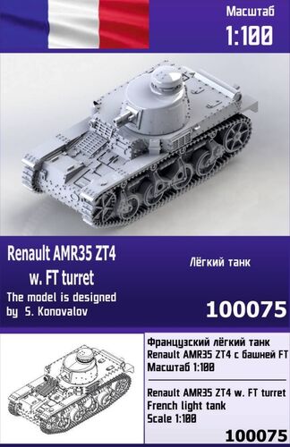 Zebrano 100075 Renault AMR35 ZT4 w. FT turret